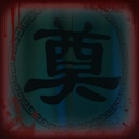 Back3：Spooky | Descárgalo y cómpralo hoy - Epic Games Store